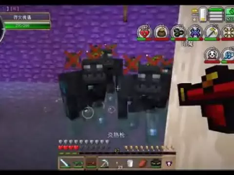 ★我的世界★Minecraft《小本的模组生存 虚无世界2》第二十二集【...
