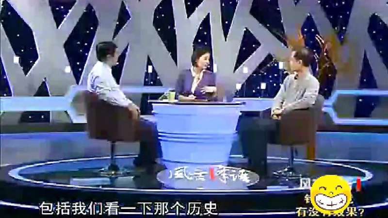 方舟子和中医学博士激辩中医是否有效,教授:你没有资格评价中医