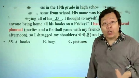 初中英语:现在完成时的过去词知识点讲解,中考常考语法!