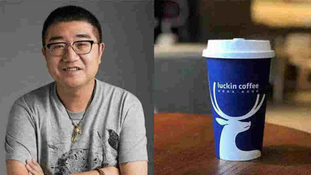 商界大佬评瑞幸财务造假:一杯咖啡可能引发对中概股全面质疑