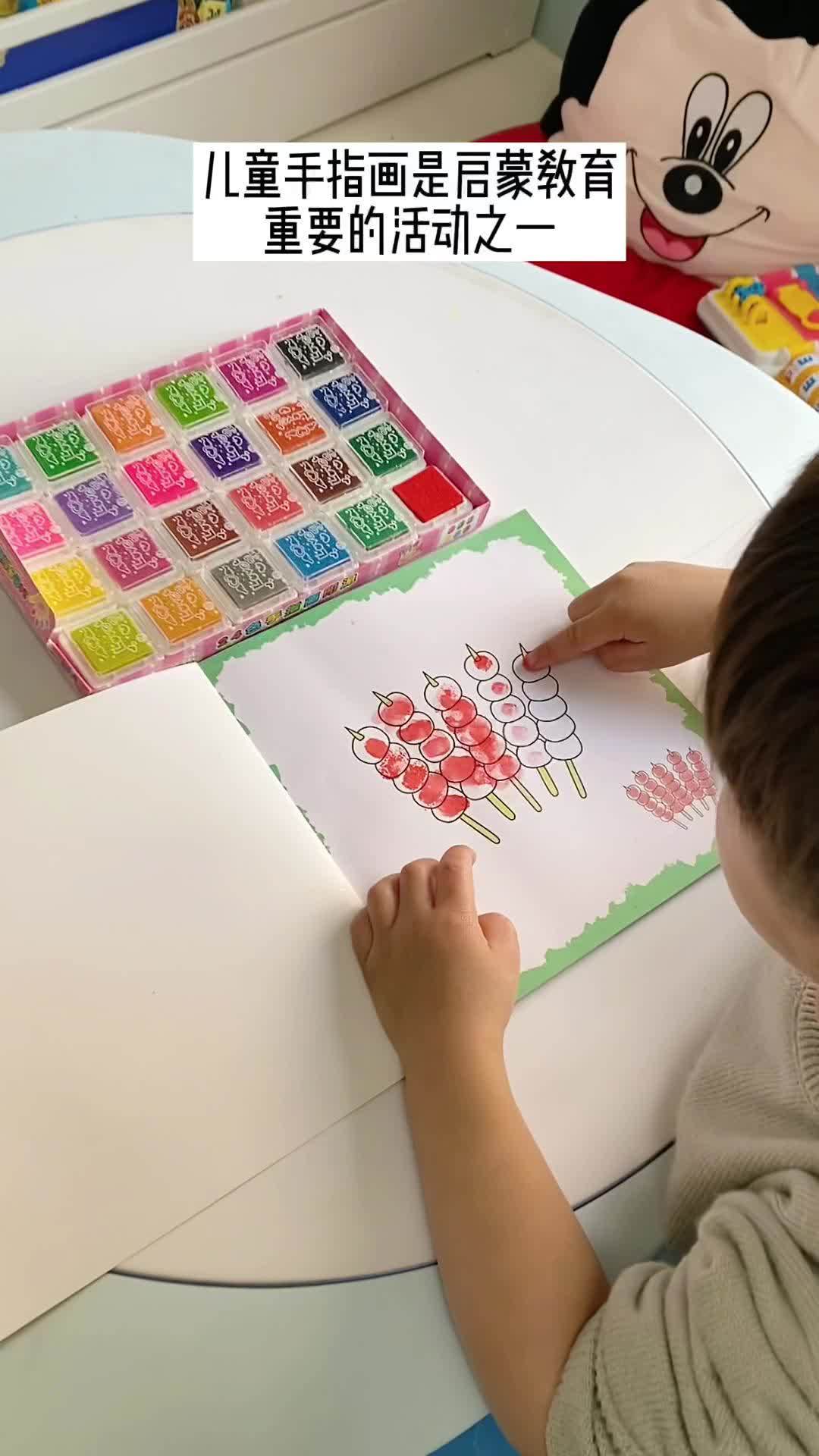 简单有趣的手指画 不仅锻炼宝宝的手部精细动作,还能激发想象力和...