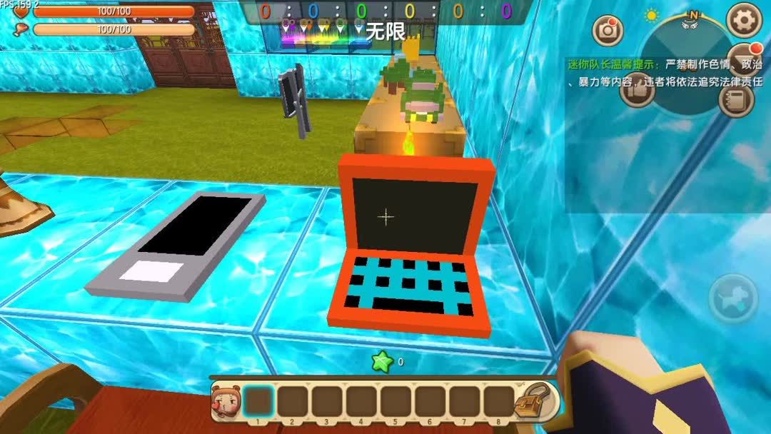 迷你世界:制作智能手机与笔记本电脑教程