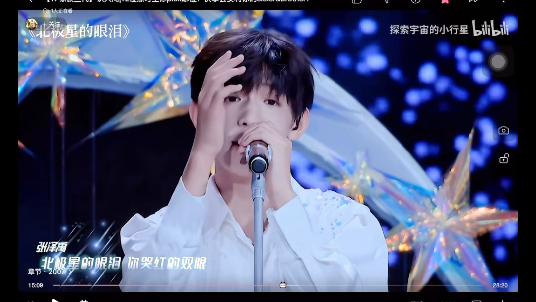 【reaction】二代粉TF三代认人大作战!竟发现撞脸事件!