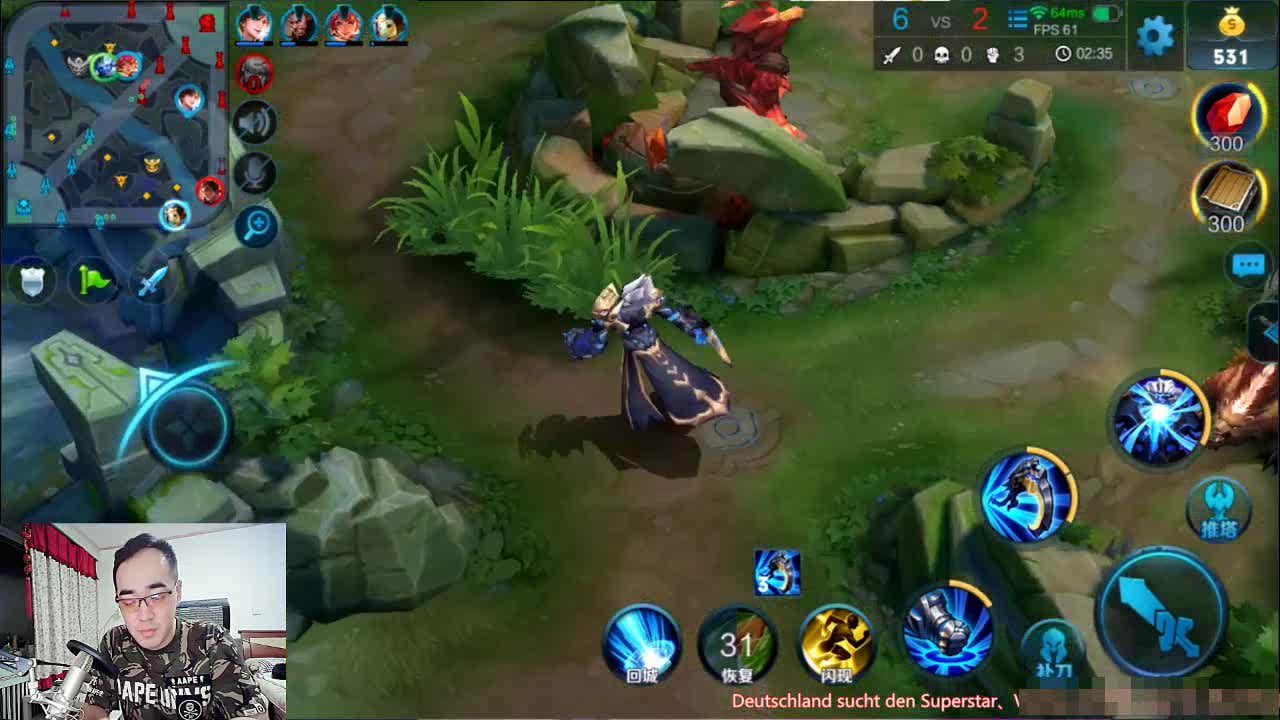 王者荣耀 这钟馗就像自带GPS定位一样, 把后羿钩哭了!