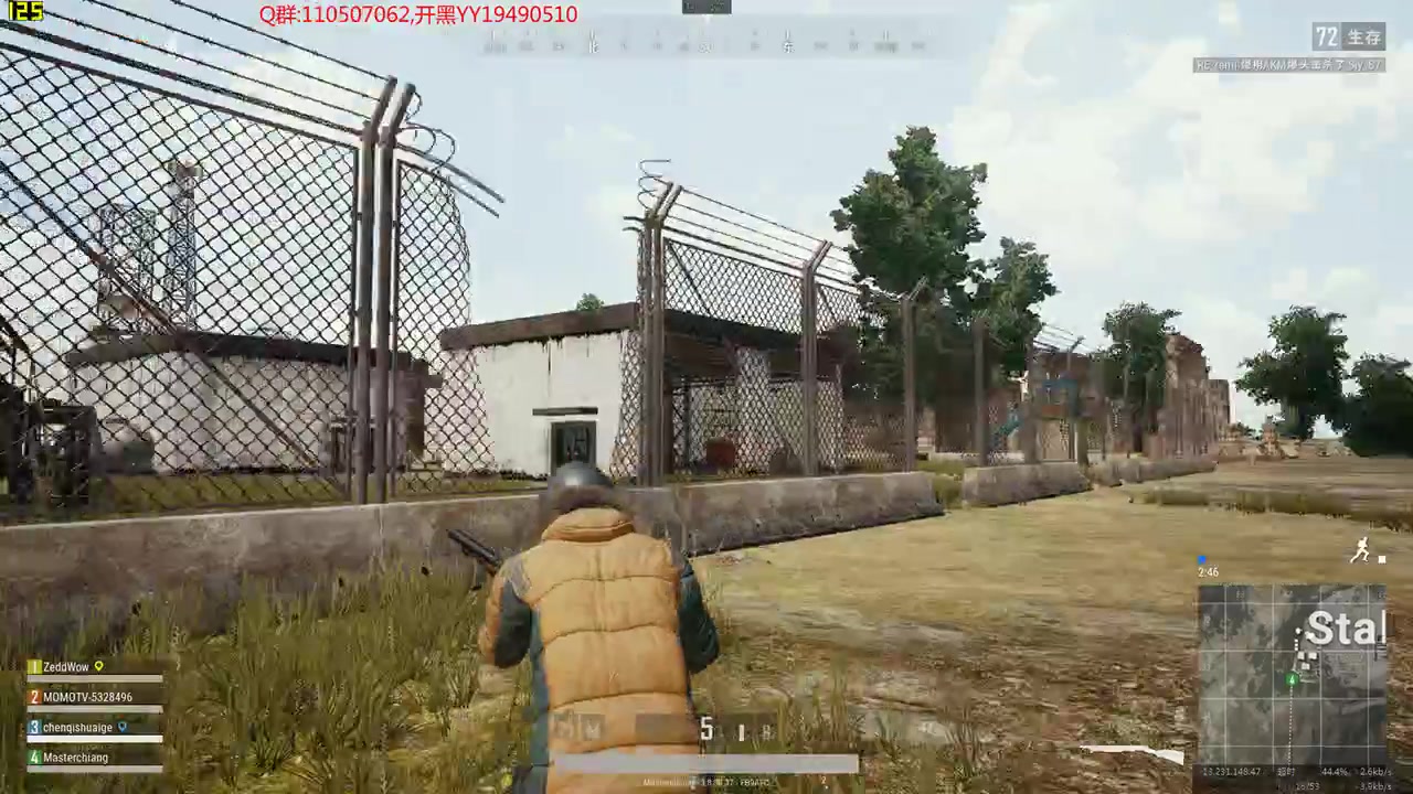 绝地求生SQUA【常校长】虽然我菜但我打了关键一枪