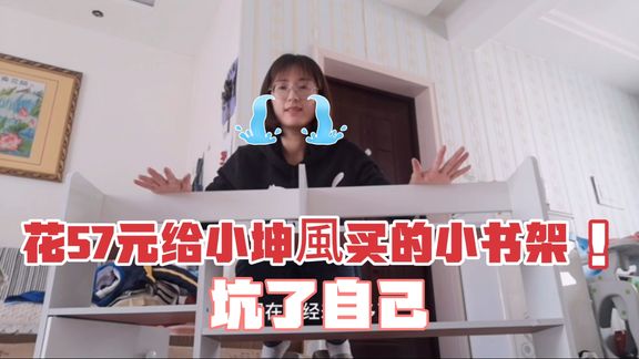 90后宝妈用一只螺丝刀给小学生独自改造书桌,手掌居然磨出水泡?