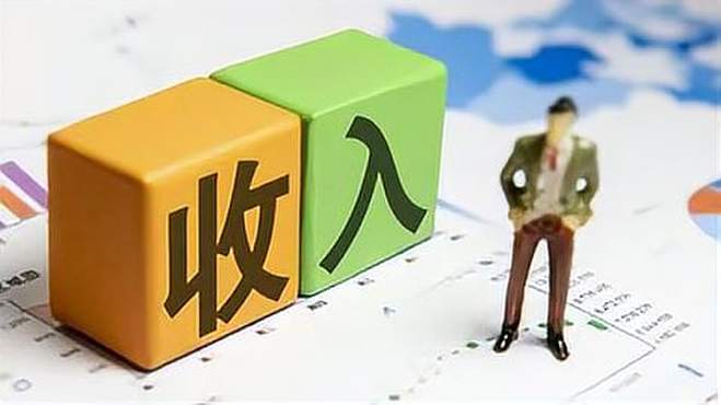 收入证明怎么开?要注意什么问题?