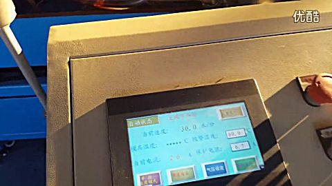 出管速度20米每分钟的高速波纹管成型机