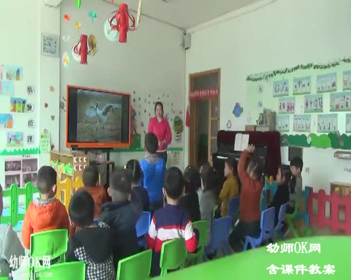 幼儿园优质课中班科学《动物怎样睡觉》含PPT课件教案 公开课课程...