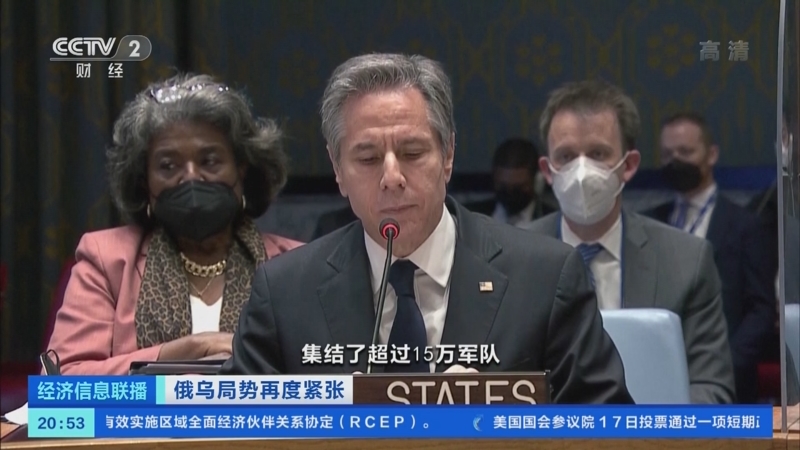 ...联播]俄乌局势再度紧张 联合国安理会讨论乌克兰局势 美俄各执一词