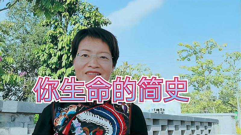 你生命的简史,《新世界灵性的觉醒》