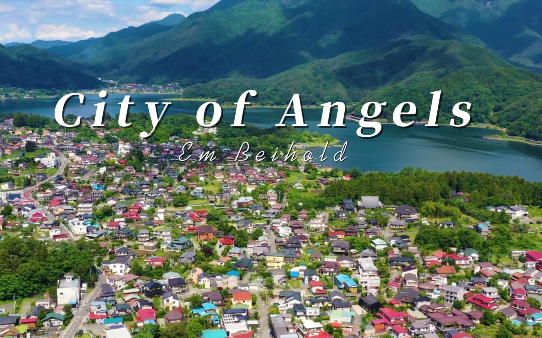 生活会因为信念而改变| City of Angels-Em Beihold