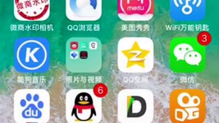 微信朋友圈怎么样能发长视频