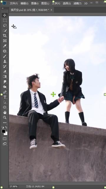 ps天空太暗怎么办今天教大家如何快速换天空p图设计ps教程