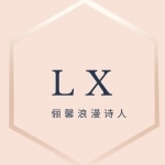 倾心音乐 