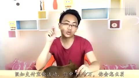 王菲酬劳近亿,支付宝这样设置的,不担心手机丢失