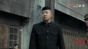 计划的最终目的是明楼继续潜伏