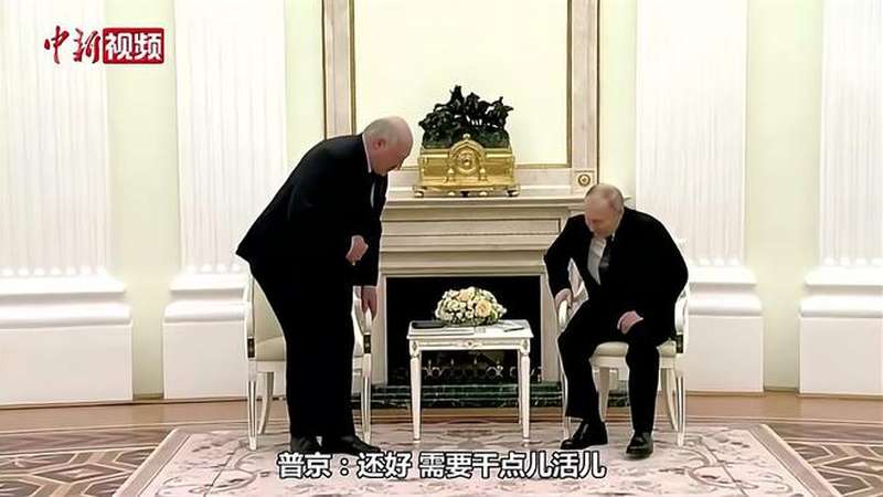 普京与卢卡申科在克里姆林宫会晤