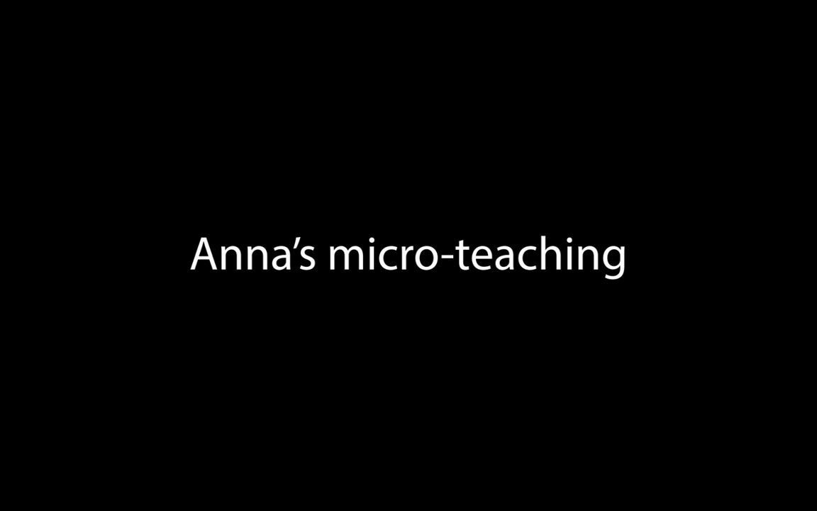 【微格授课】教学法作业