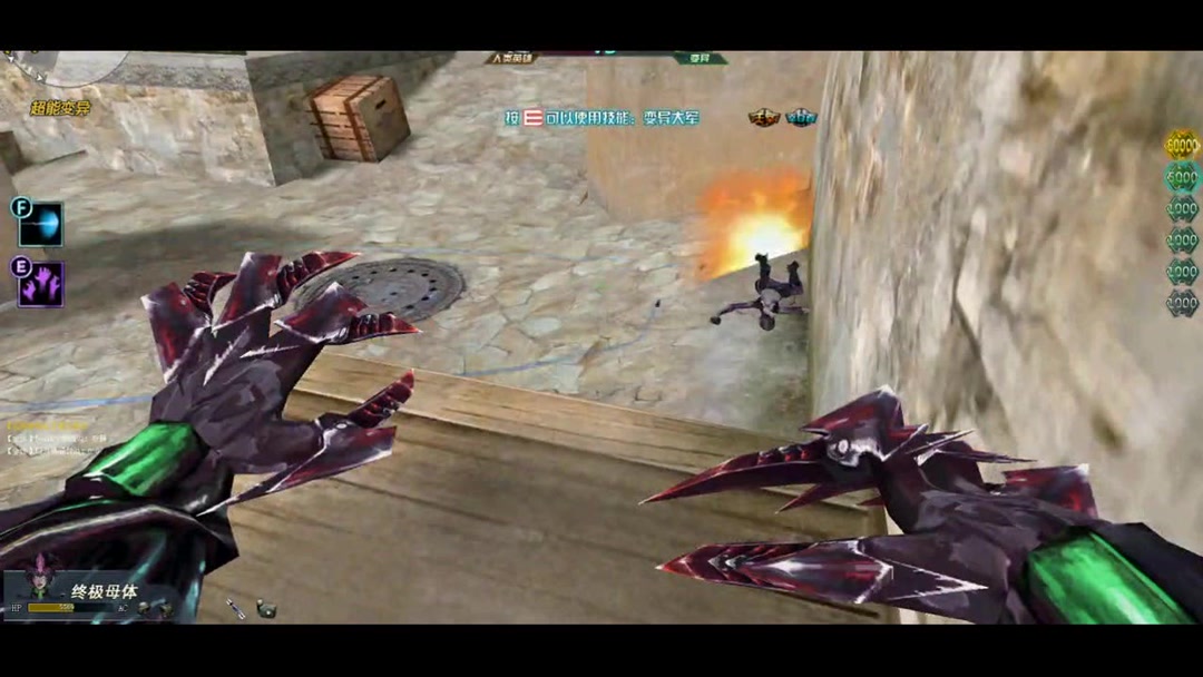 生死狙击 阿龙游戏解说 毁灭者枪支体验超能变异模式 这概率