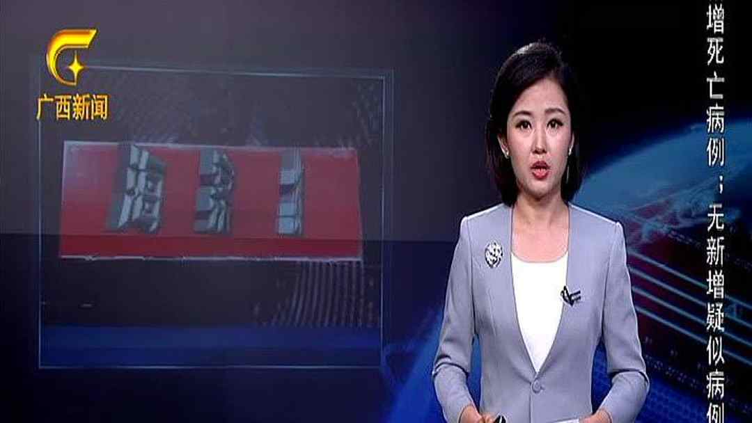 国家市场监管总局:彻查湖南郴州奶粉事件 从严从重处罚
