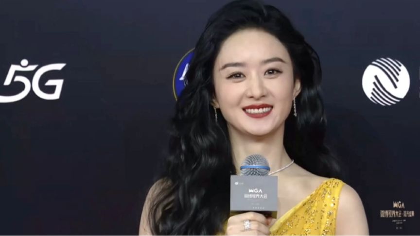 #微博视界大会.微光盛典 赵丽颖出席红毯,美丽动人,活力可爱