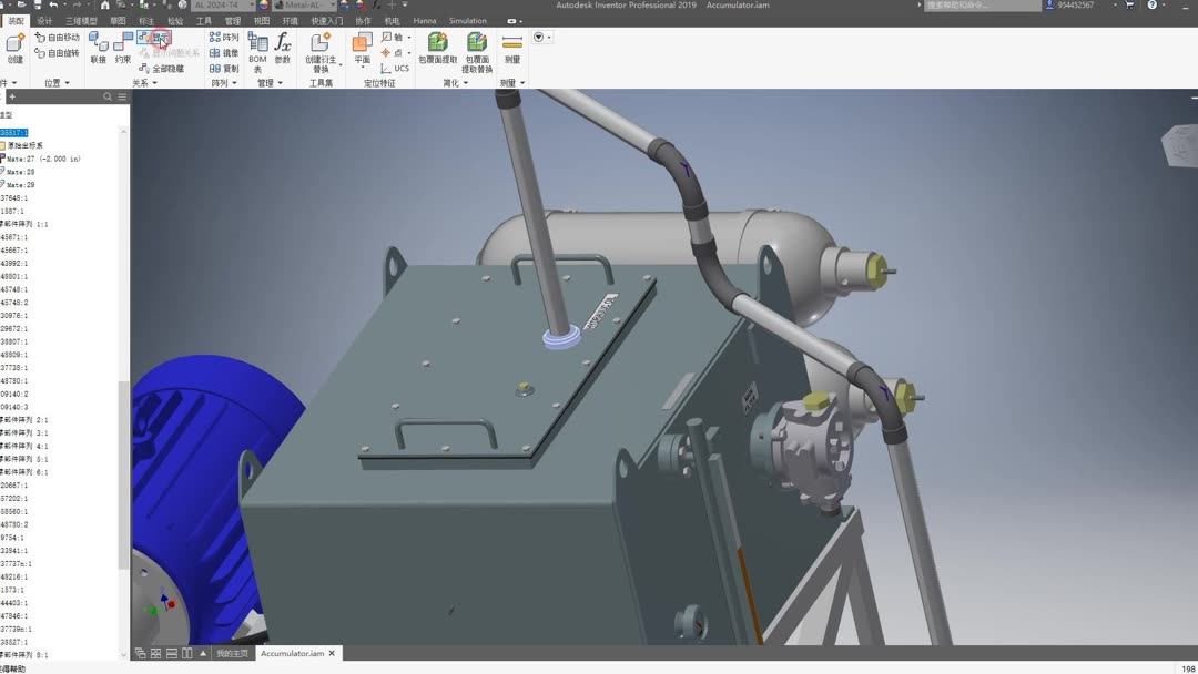 在inventor管道中包括几何图元,实现管道联动