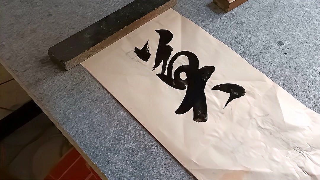 六位文豪的名字合成一副对联,意思还很好,真是奇巧