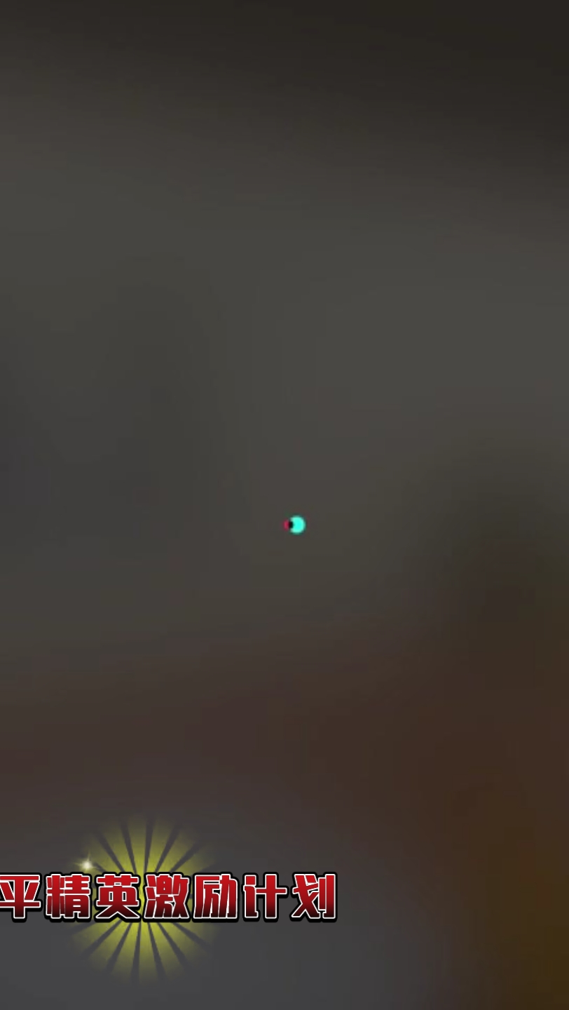 和平精英激励计划:看看你们的吃鸡率是多少我想知道有多少人比我高