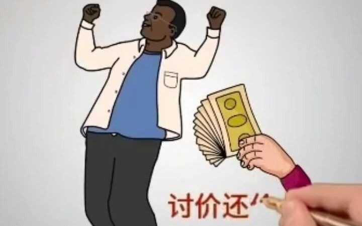 经典销售案例分析