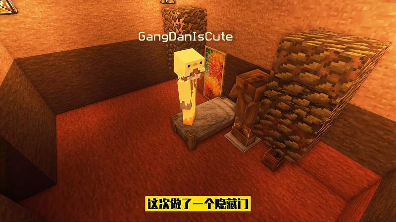 《我的世界》红石隐藏门,你绝对猜不到门在哪里