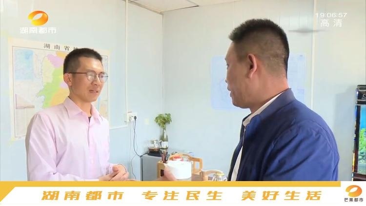 太蹊跷!长沙一消防管道用水突然猛增,工作人员介入竟发现大秘密