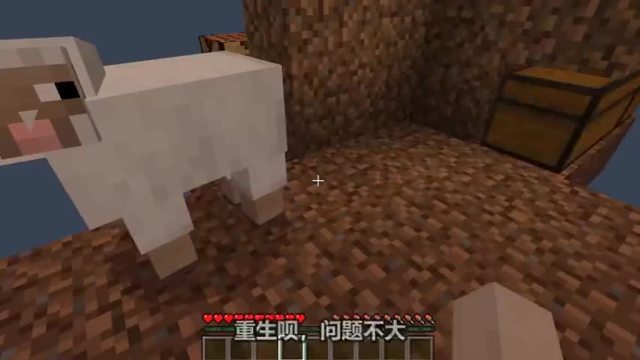 我的世界,最考验耐心的模组,单方块生存能让你体会什么叫肝!