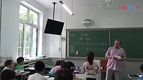 尹军部编五上语文《6-将相和》第二课时 五年三班学生 2019.9.11