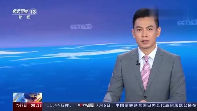 伊朗指认以色列破坏其核设施