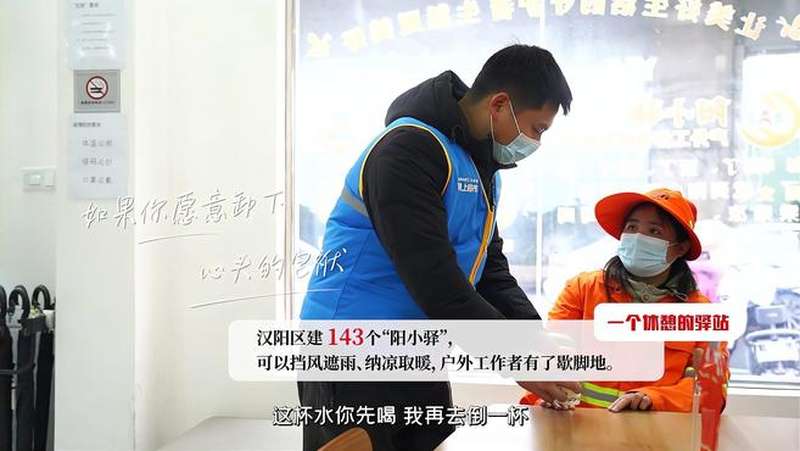 回顾不平凡的2022,身边总有些瞬间,让你心生温暖。新的一年