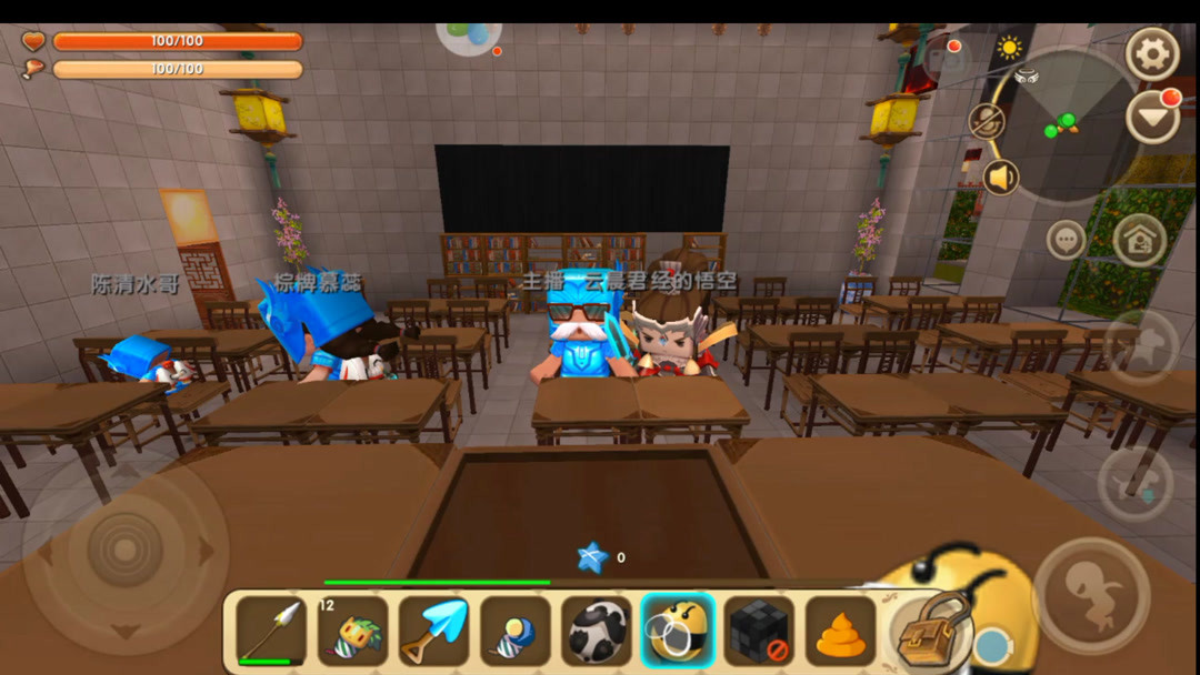 犀利哥迷你世界超级学校对战打跑他