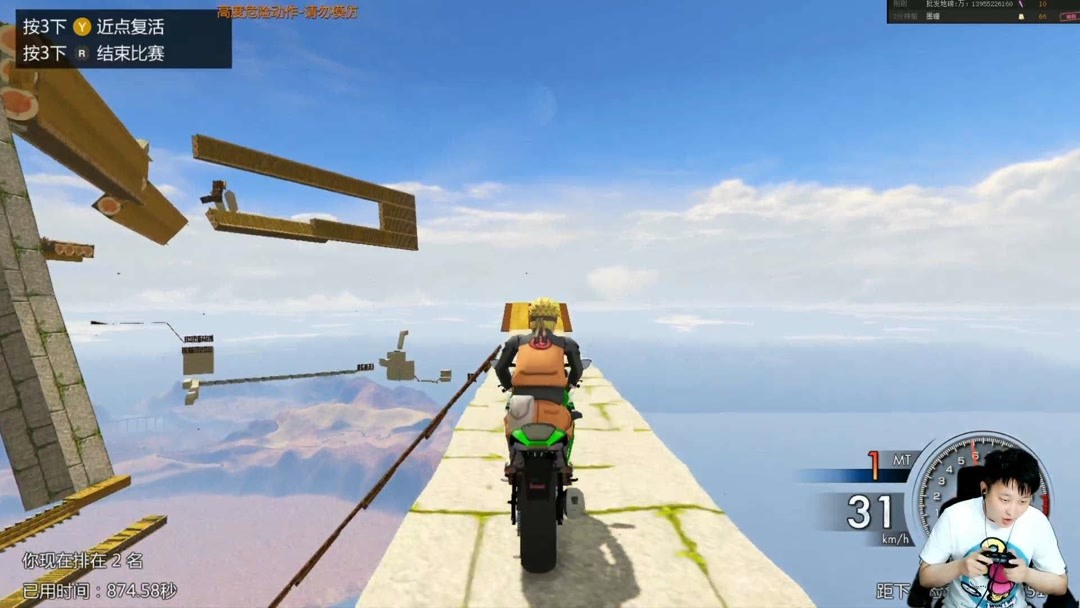 【小宇热游】赛车模拟器 攻略解说视频直播24期