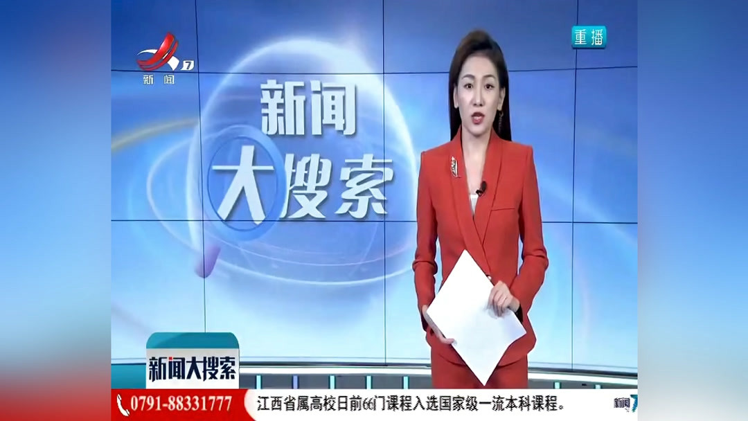   九江:持续开展禁捕退捕专项行动