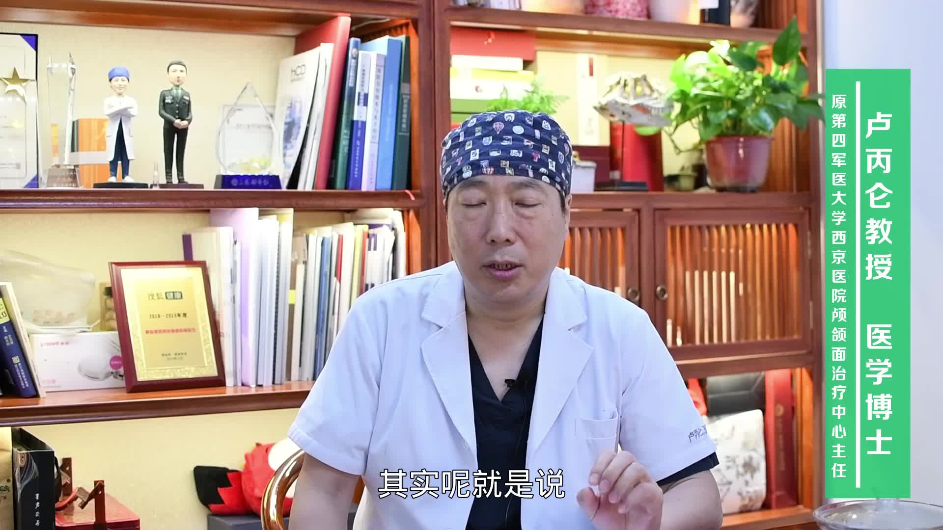 网络咨询拉皮时应如何给医生发照片?需要拍摄哪些方位?医生这么