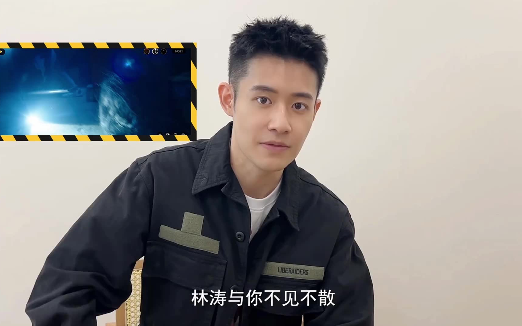 【彭楚粤】法医秦明之读心者观剧警告