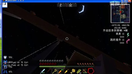 我的世界 模组生存8 又是新地图