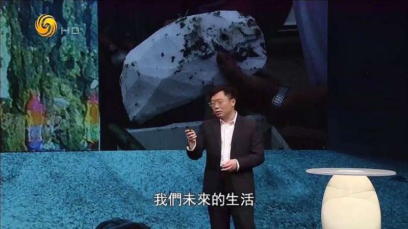 海底的资源储量,是陆地的多少倍?看完不敢相信