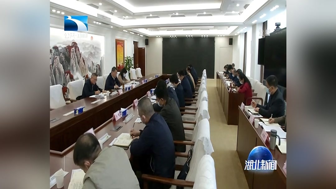 张文兵赴省市场监管局开展落实全面从严治党主体责任专题调研