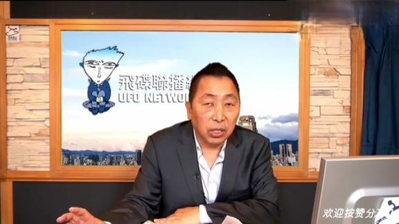 台湾名嘴:现在情况已经倒过来,大陆比其他地方都安全。