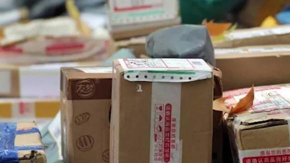 国家邮政局:建立实施快递行业失信主体“黑名单”制度