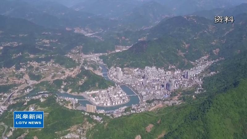 省林业局专家组对岚皋县创建省级森林城市工作进行综合评定