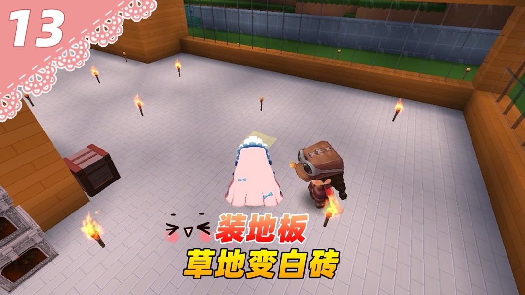 迷你世界桃花村13:太感动了!生存一个月别墅终于有地板了