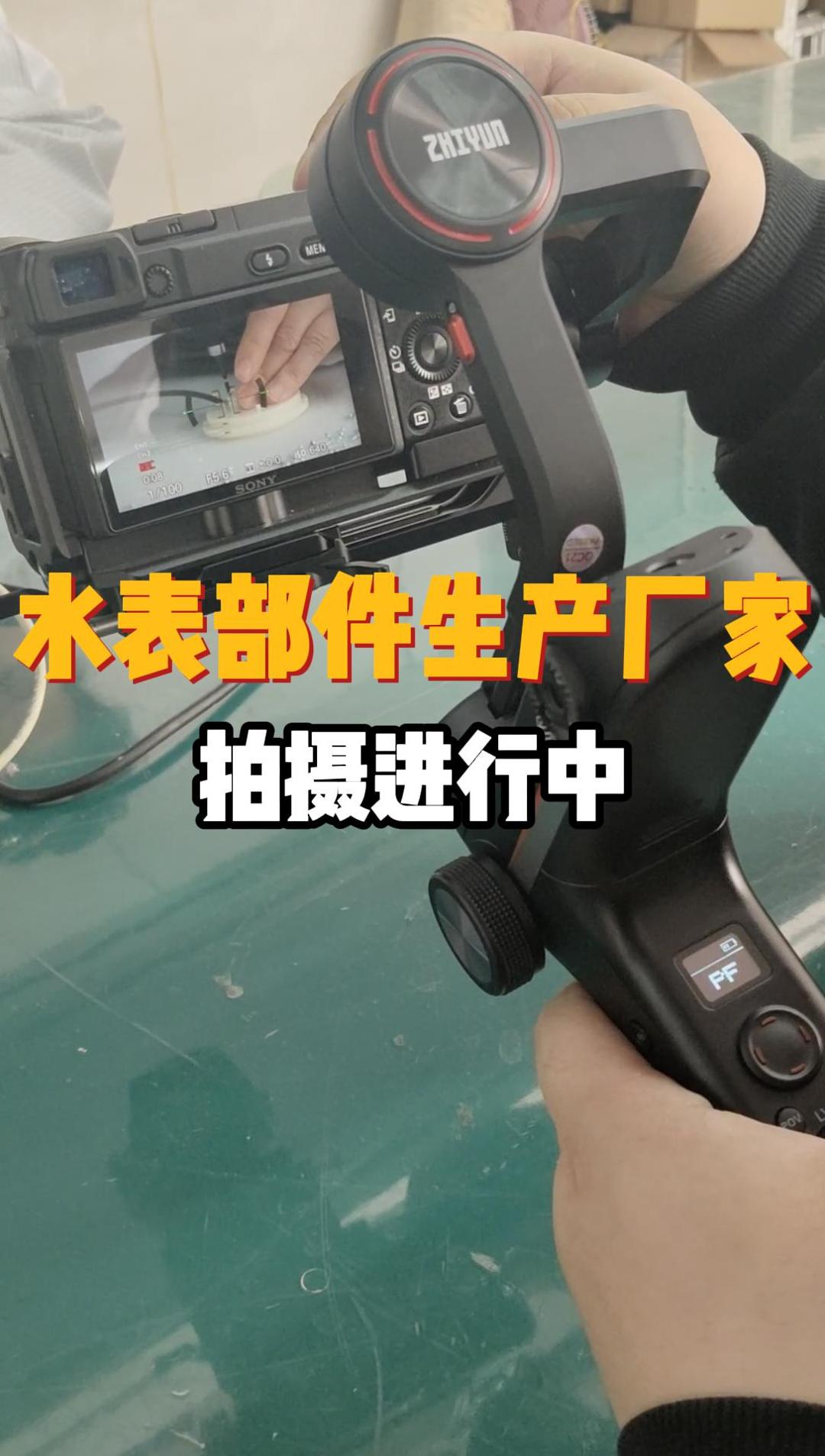 企业网站建设,通过网站展示企业的产品、服务、资讯等内容,在线咨询...