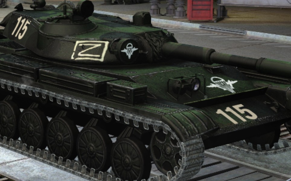 【wotb】涂装整活—T-100LT“Z”